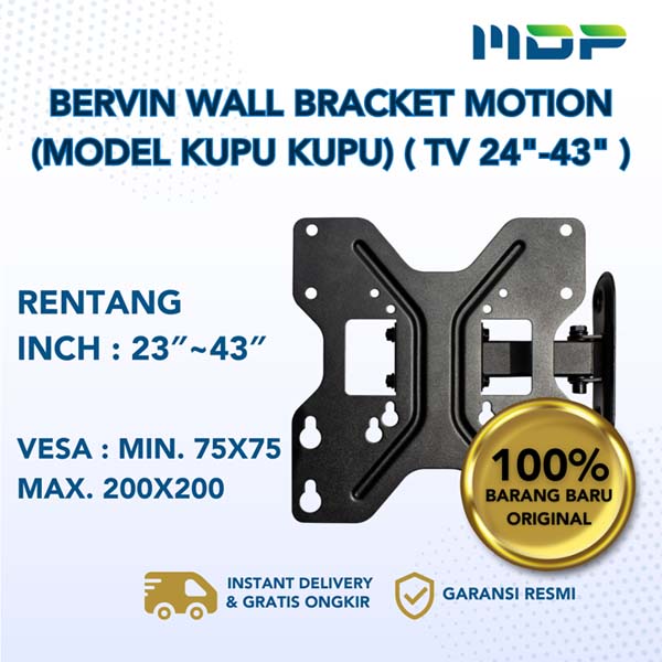 BERVIN WALL BRACKET MOTION BWBM-2540M(MODEL KUPU KUPU) ( TV 24"-43 ...