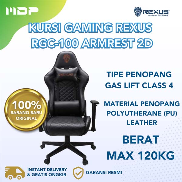 GAMING CHAIR REXUS RGC-100 BLACK LIST BROWN ARMREST 2D | MDP - IT and ...