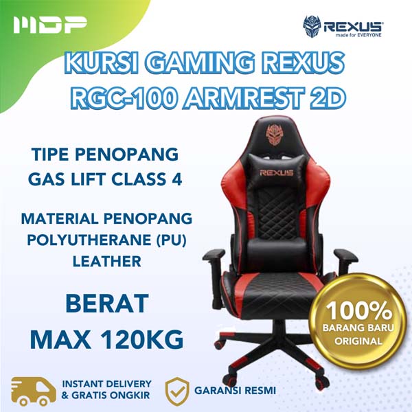 REXUS GAMING CHAIR RGC-100 RED ARMREST 2D | MDP - IT and Electronic ...