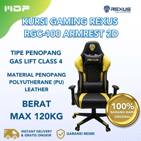 REXUS GAMING CHAIR RGC-100 YELLOW ARMREST 2D | MDP - IT and Electronic ...