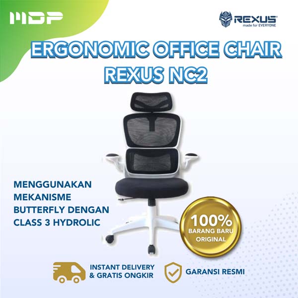 REXUS ERGONOMIC CHAIR NC2 WITH LUMBAR SUPPORT WHITE | MDP - IT and ...