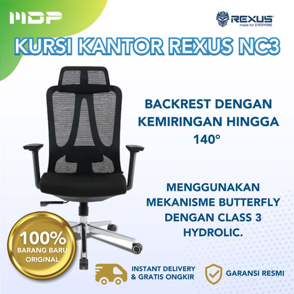 REXUS ERGONOMIC CHAIR NC3 BLACK | MDP - IT and Electronic Superstore