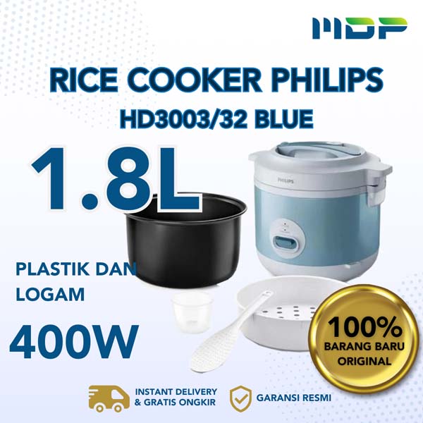 RICE COOKER PHILIPS HD3003/32 BLUE | MDP - IT and Electronic Superstore