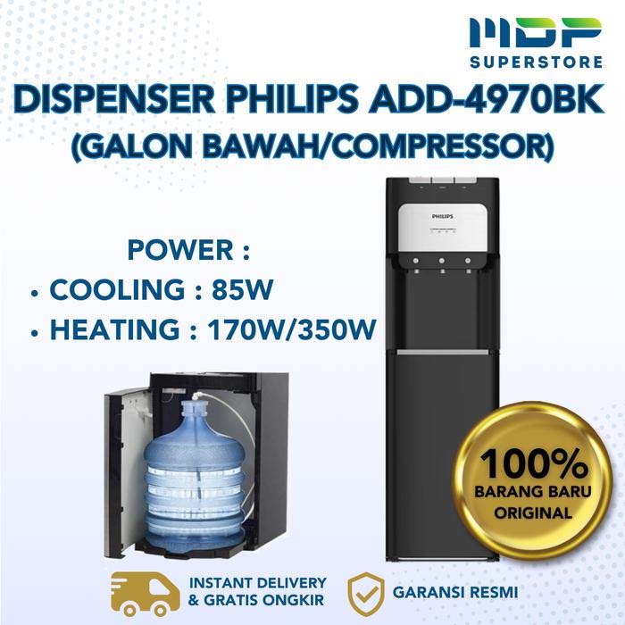 DISPENSER PHILIPS ADD-4970BK (GALON BAWAH/UV STERILIZATION/COMPRESSOR ...