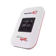MODEM SPEED UP MIFI 4G LTE SU-M42 (FREE:BN827) | MDP - IT and ...