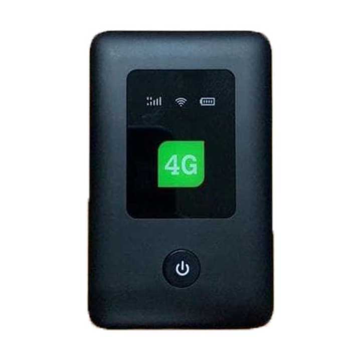 MODEM WIFI 4G MQ531 | MDP - IT and Electronic Superstore