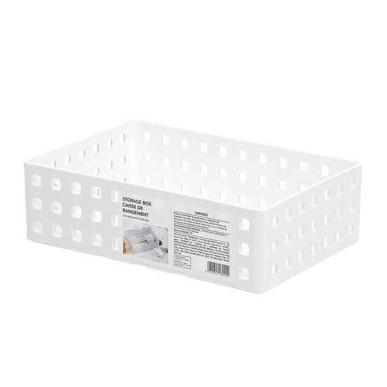 MINISO STORAGE BOX LD512 COLOR (106471) | MDP - IT and Electronic ...