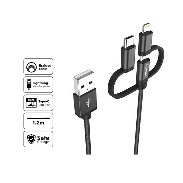 KABEL 3 IN 1 PHILIPS DLC5204T/00 | MDP - IT and Electronic Superstore