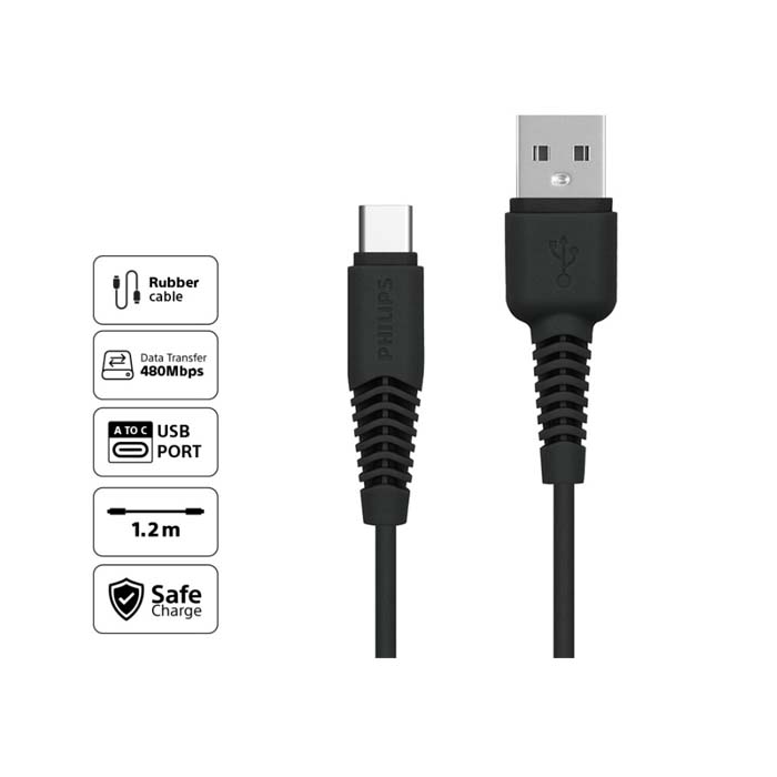 CABLE USB -C PHILIPS DLC1530C/70 BLACK | MDP - IT and Electronic Superstore