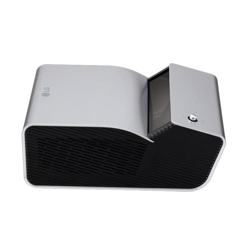 PROJECTOR LG MINIBEAM NANO PH450UG | MDP - IT and Electronic Superstore