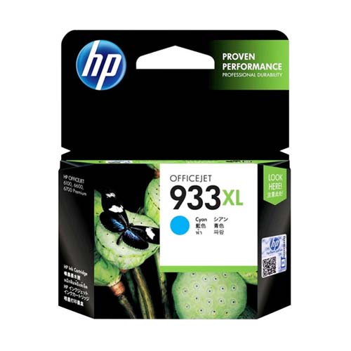 TINTA HP CN054A (933XL) CYAN | MDP - IT and Electronic Superstore